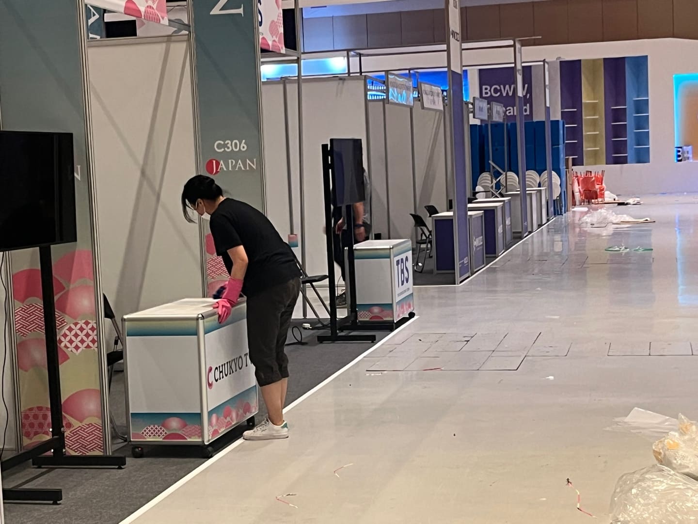 Business - JW 시스템