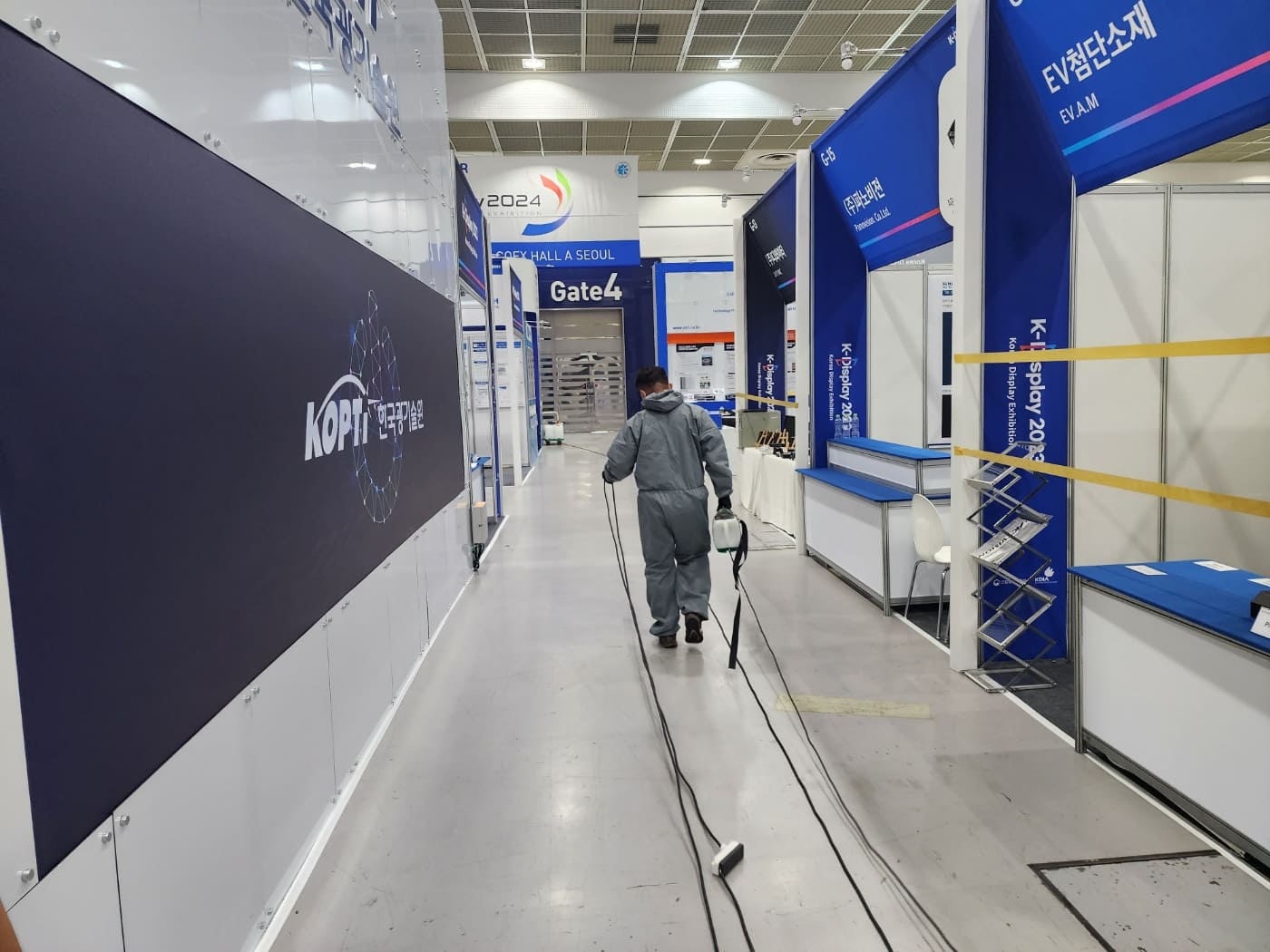 Business - JW 시스템